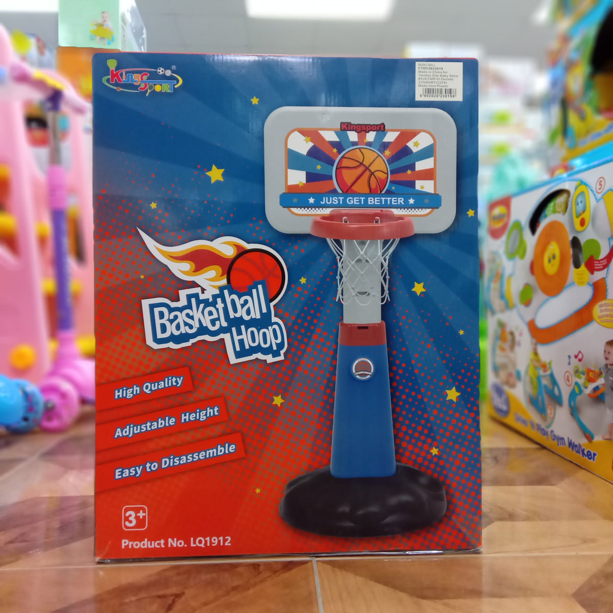 Toy Basketball Hoop Adjustable ftoy2023019| Twinkle Star Baby & Party Store