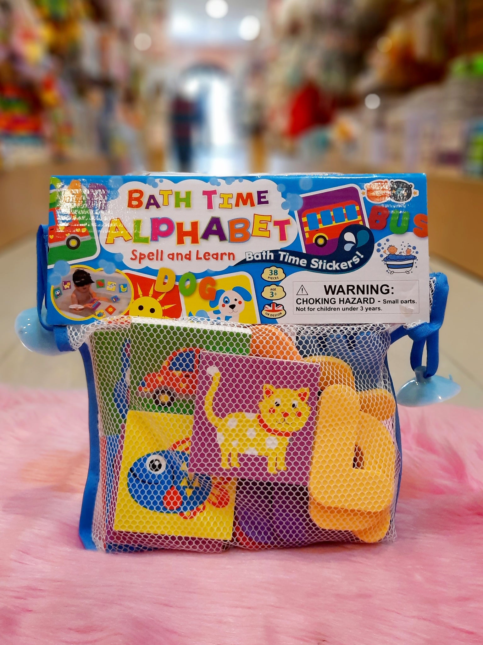 Bath Time Alphabet | Twinkle Star Baby & Party Store